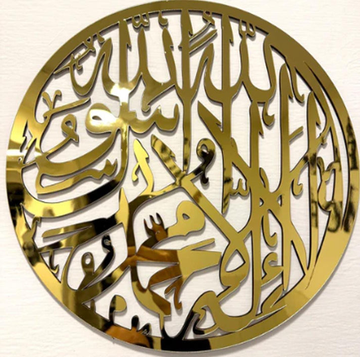 Premium Acrylic Kalma – Decor Darbars